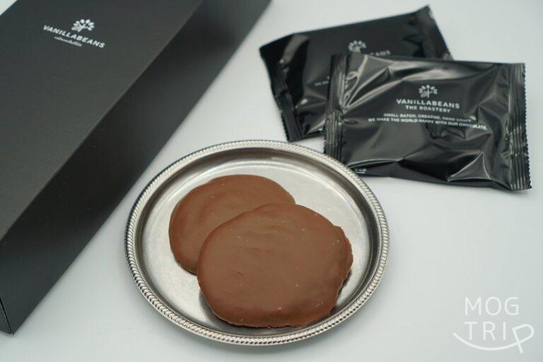 東京駅限定｜ミルクチョコレートホリック｜バニラビーンズザロースタリー トーキョー｜通販可